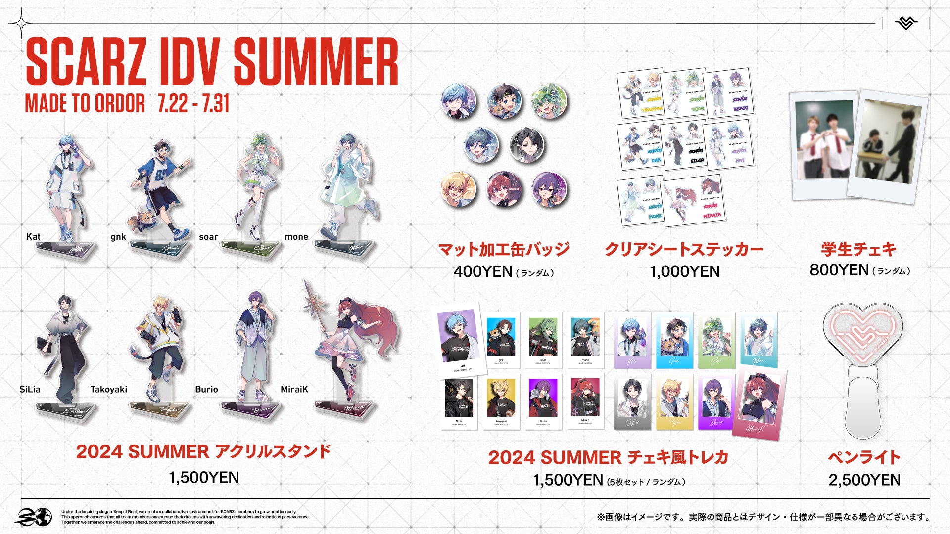 IDENTITYV – SCARZ OFFICIAL STORE